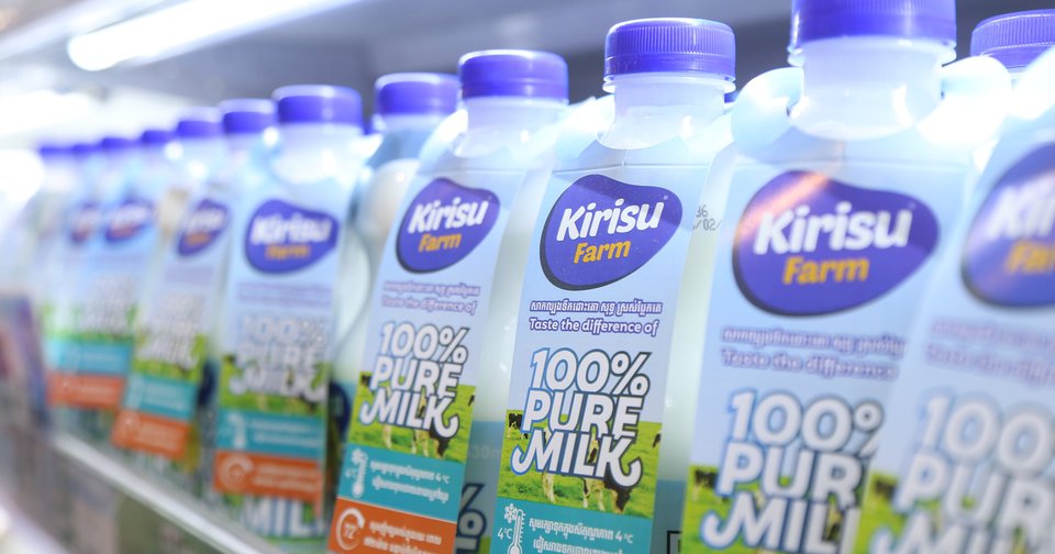 កសិដ្ឋានគីរីសួគ៌ផ្តល់ជូនប្រូម៉ូសិនថ្មីសម្រាប់ទឹកដោះគោស្រស់របស់ខ្លួន ...