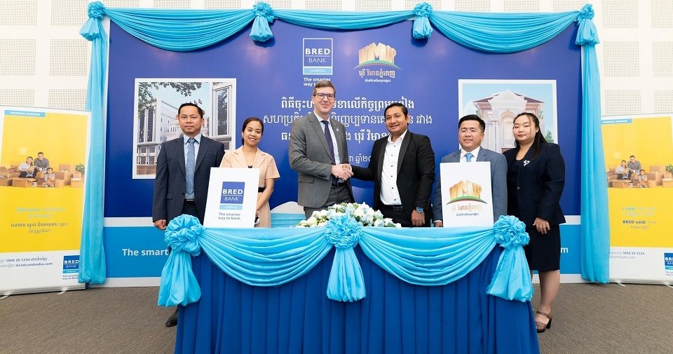 បុរីវិមានភ្នំពេញចាប់ដៃជាមួយ Bred Bank ដើម្បីជំរុញទីផ្សារលក់ ...