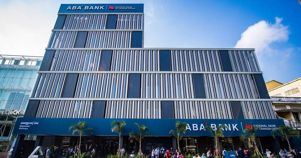 មានតែ ១០ ម៉ឺនរៀល ក៏អាចទិញបណ្ណបំណុលពីធនាគារ ABA បានដែរ! — Cambonomist