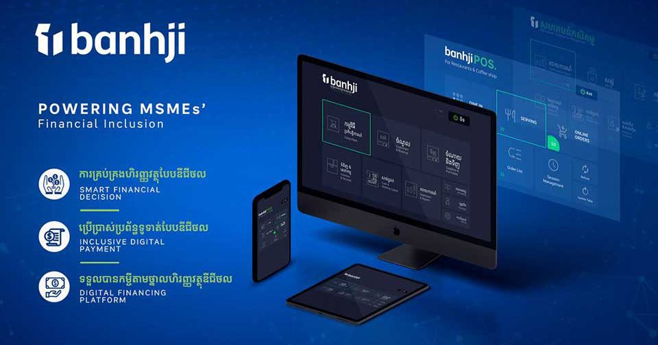 មូលនិធិអាជីវកម្ម SADIF របស់ Smart Axiata វិនិយោគ លើ ក្រុមហ៊ុនថ្មី ២ ...