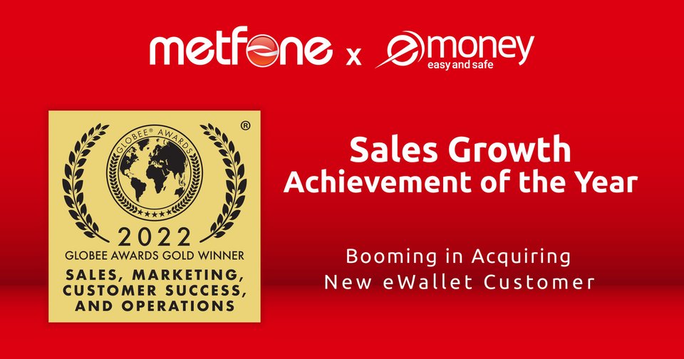 អ៊ីម៉ាន់នី (eMoney) ឈ្នះពានរង្វាន់មាស Gold Globee® Winner ពីស្ថាប័ន ...