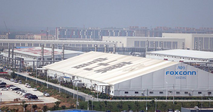 ក្រុមហ៊ុន Foxconn គ្រោងវិនិយោគ៧០០លានដុល្លារនៅវៀតណាមក្នុងឆ្នាំ២០២១នេះ ...