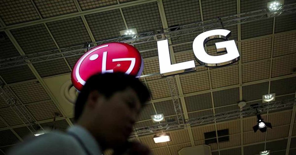 LG មិនលក់រោងចក្រស្មាតហ្វូននៅវៀតណាមទេ ...