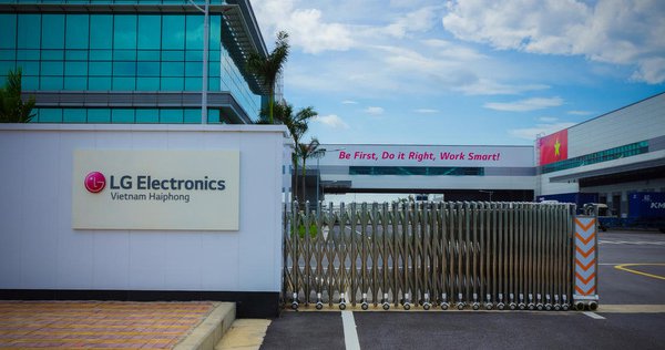 LG នឹងវិនិយោគ ជាង៧០០លានដុល្លារបន្ថែមទៀត នៅវៀតណាម — Cambonomist