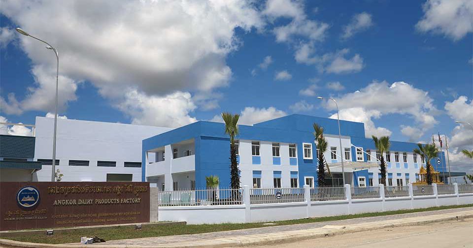 ក្រុមហ៊ុន ផលិត ទឹក ដោះគោ ធំ មួយ ទៀត គ្រោង បង្កើត កសិដ្ឋាន គោ ទឹកដោះ នៅ ...