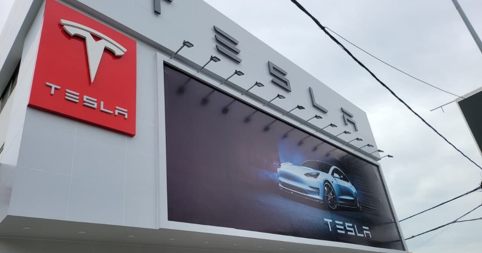 Tesla នឹងបោះទុនវិនិយោគ ១៨៨ លានដុល្លារ ដើម្បីពង្រីករោងចក្រនៅទីក្រុង ...