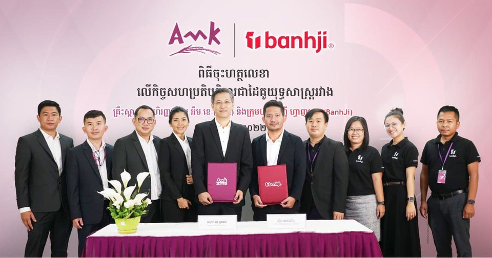 ពិធីចុះហត្ថលេខាលើកិច្ចសហប្រតិបត្តិការជាដៃគូយុទ្ធសាស្ត្រ ...